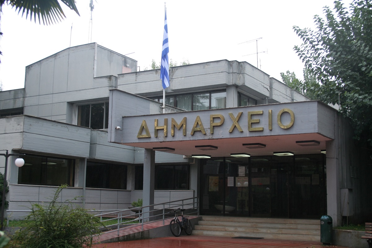 Προσλήψεις 3 ατόμων στο Δήμο Έδεσσας - Aftodioikisi.gr