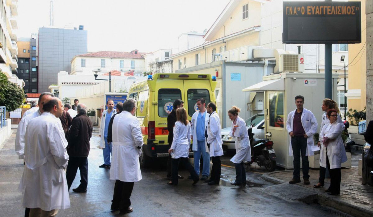 Έρχονται 650 προσλήψεις μόνιμων νοσοκομειακών γιατρών τον Οκτώβριο ...