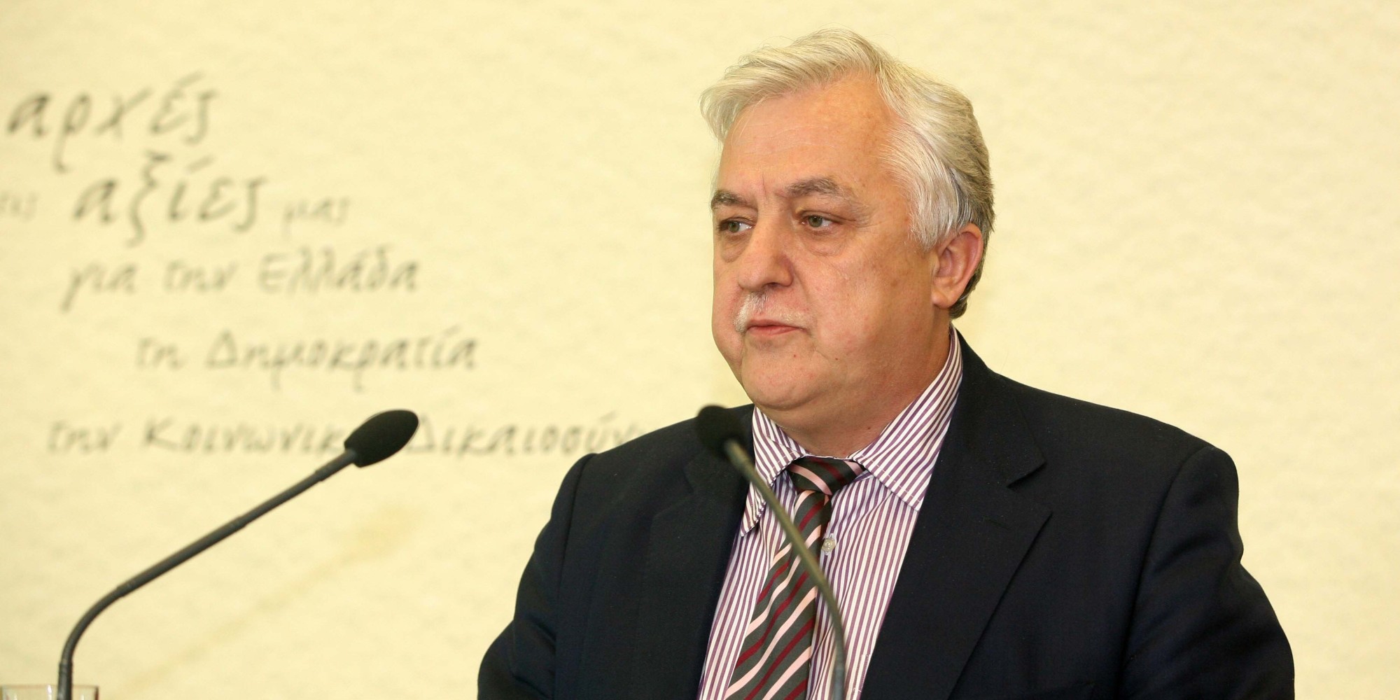 Αλέκος Παπαδόπουλος: Κίνδυνος χρεωκοπίας για την ελληνική οικονομία ...
