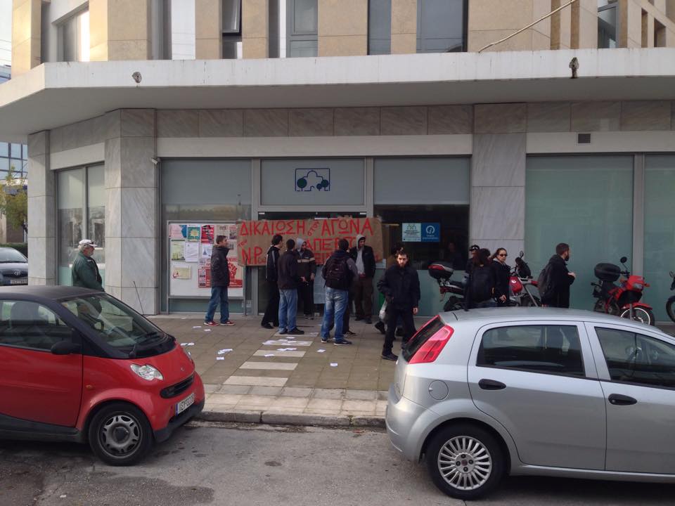 Υπό κατάληψη το Δημαρχείο Αγίας Παρασκευής - Aftodioikisi.gr