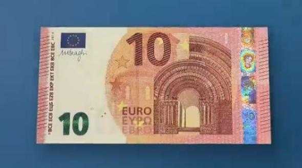 Αυτό είναι το νέο χαρτονόμισμα των 10 ευρώ (βίντεο) - Aftodioikisi.gr