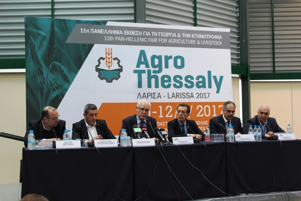 Λάρισα: Με θετικούς οιωνούς ανοίγει τις πύλες της η Agrothessaly ...