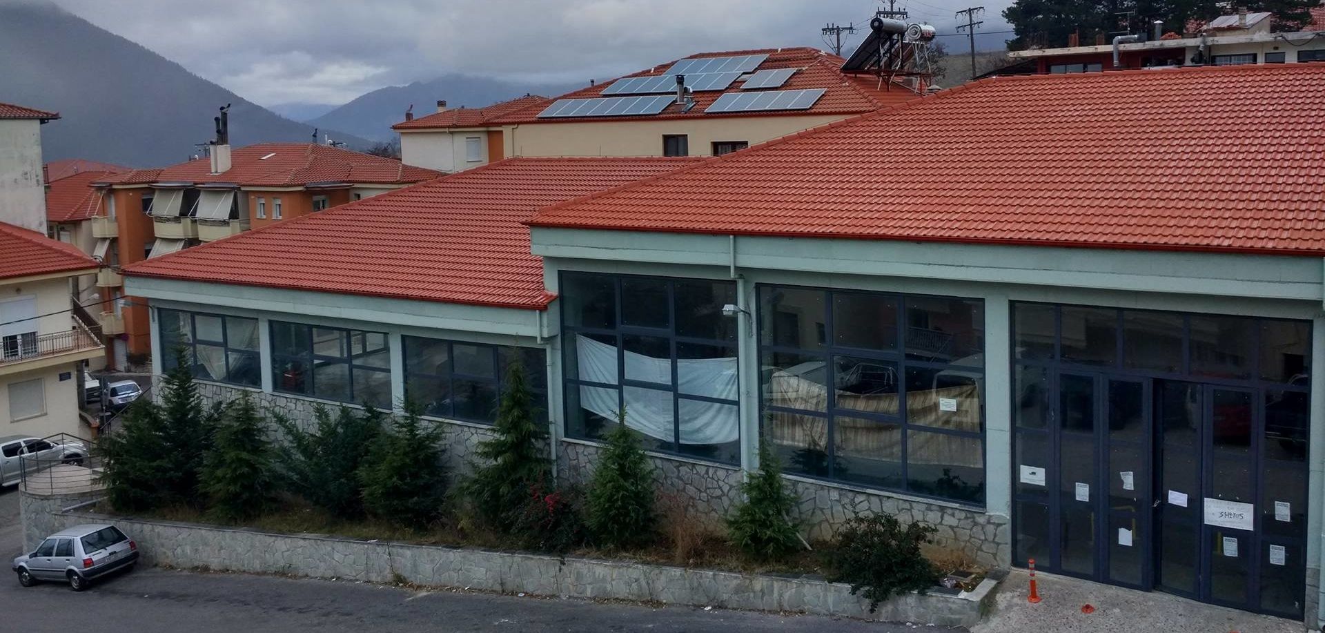 Μετάταξη υπαλλήλων στο Θεραπευτήριο Χρόνιων Παθήσεων Ευρυτανίας ...