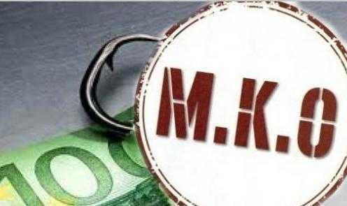 Έρευνα: Ο «χάρτης» των ΜΚΟ στην Ελλάδα (πίνακας) - Aftodioikisi.gr
