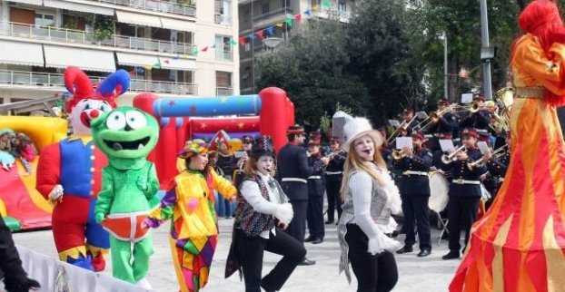 Πειραιάς: Στο κτήμα Δηλαβέρη και την πλατεία Κανάρη οι αποκριάτικες ...