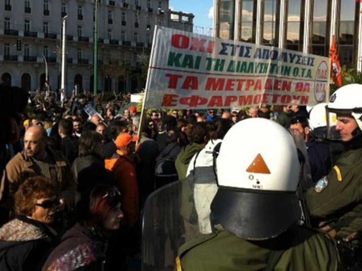 Παραλίγο να μπουν μέσα... - Aftodioikisi.gr