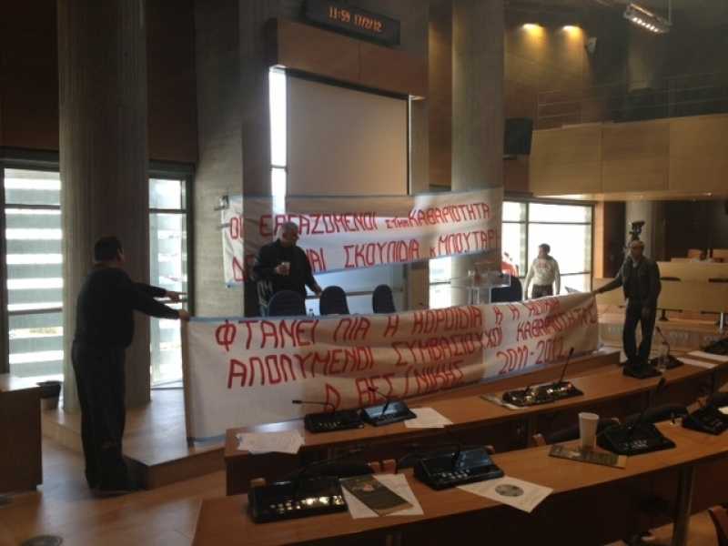 Σύλλογος ΟΤΑ Θεσσαλονίκης: Κοροϊδεύουν τους συμβασιούχους -Εργασιακές ...