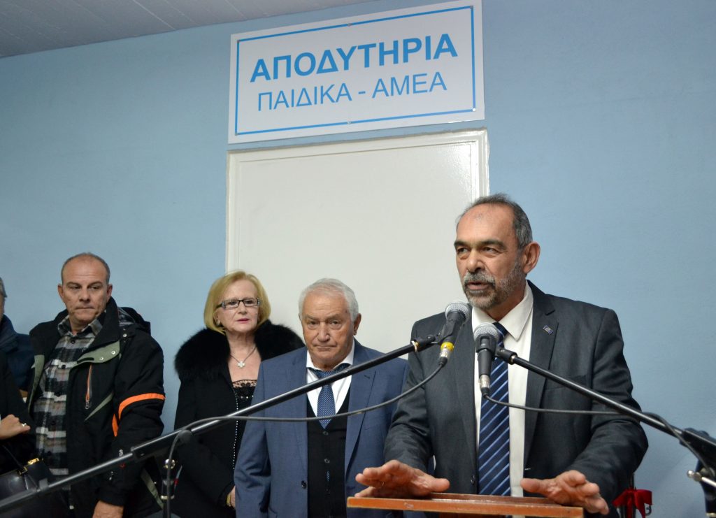 Εγκαινιάστηκαν τα νέα αποδυτήρια παιδιών & ΑμεΑ στο Δημοτικό ...