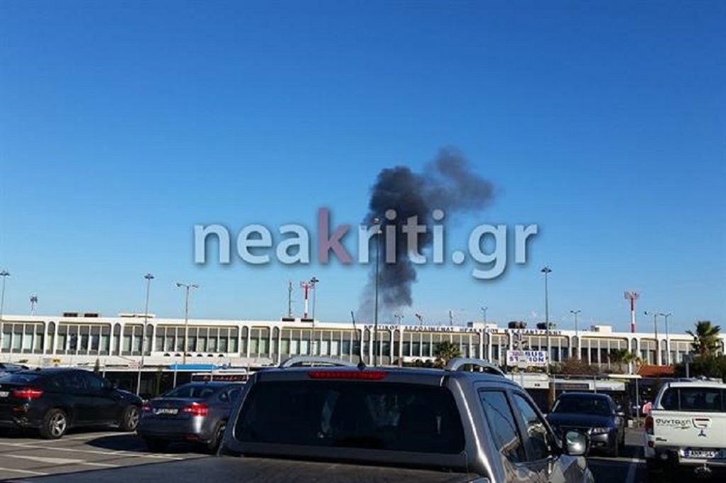 Συναγερμός στην Κρήτη: Διαρροή καυσίμων στην πίστα του αεροδρομίου ...