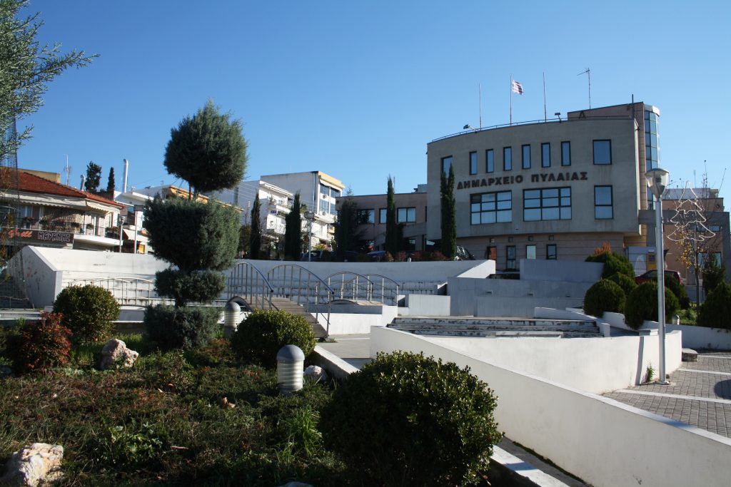 Δ.Πυλαίας: Σύντομα ΜΑΠ, γάλα, γιατρός ασφαλείας, τεχνικός ασφαλείας ...