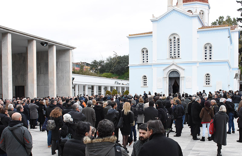 Το τελευταίο αντίο στον Θοδωρή Μιχόπουλο & το δάκρυ του Τσίπρα (φωτο ...