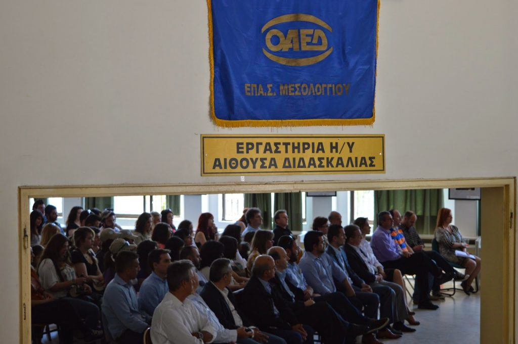 Βράβευση της ΕΠΑΣ Μαθητείας ΟΑΕΔ Μεσολογγίου στην ΕΞΠΟΤΡΟΦ 2018 ...
