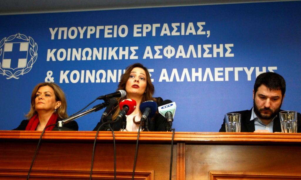 Υπ. Εργασίας: Καλά λόγια Αχτσιόγλου, Ηλιόπουλου για Αντωνοπούλου ...