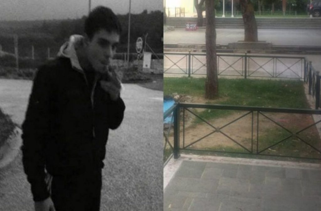 Μαρούσι: Νέες εξελίξεις στην υπόθεση της δολοφονίας του 19χρονου ...