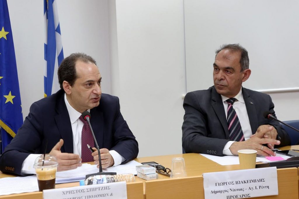ΠΕΔΑ: Οι δημόσιες συμβάσεις στο επίκεντρο συνάντησης με Σπίρτζη ...