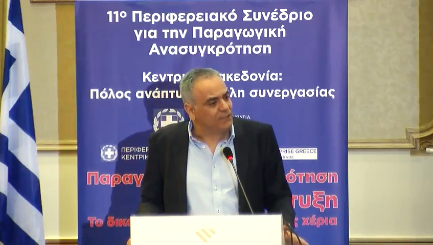Τρολάρισμα Σκουρλέτη σε αιρετούς: Αδράξτε την ευκαιρία της απλής ...