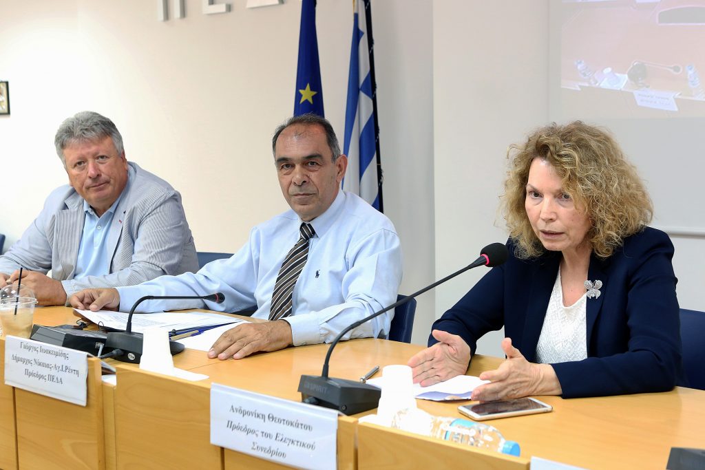 ΠΕΔΑ -Πρόεδρος Ελεγκτικού Συνεδρίου: Στο επίκεντρο η κατάργηση του ...