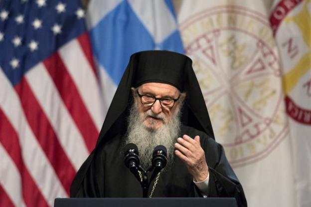 Αρχιεπισκοπή Αμερικής: Κάνει έρανο για τους πληγέντες από τη φωτιά στην ...