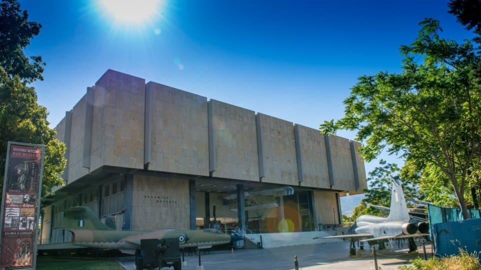 Ακυρώθηκε για «λόγους ασφαλείας» εκδήλωση για τη Μακεδονία στο Πολεμικό ...