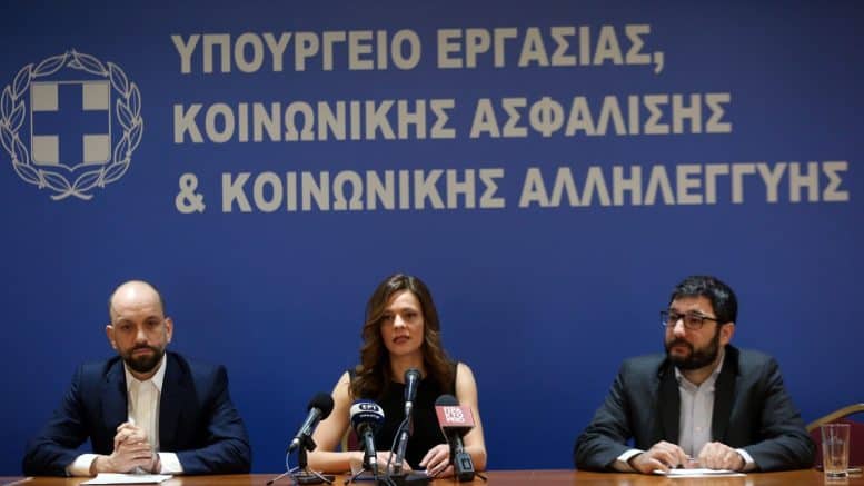 Αχτσιόγλου για Ηλιόπουλο: Ο καλύτερος υποψήφιος για τους κατοίκους της ...