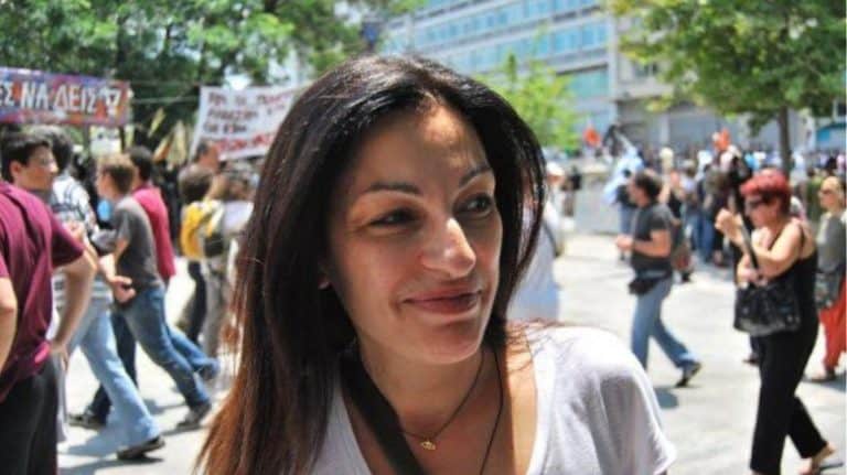 ΜΥΡΣΙΝΗ ΛΟΙΖΟΥ Archives - Aftodioikisi.gr