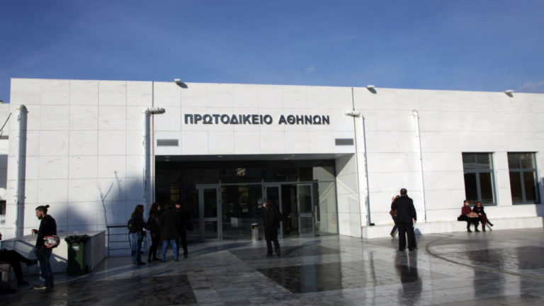 ΑΠΟΚΛΕΙΣΤΙΚΟ-Πρωτοδικείο Αθηνών: Αορίστου χρόνου 24 συμβασιούχοι ...