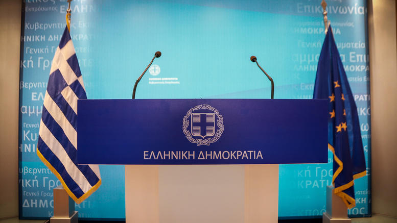 Αυτός θα είναι ο νέος κυβερνητικός εκπρόσωπος -Πότε ανακοινώνεται το ...