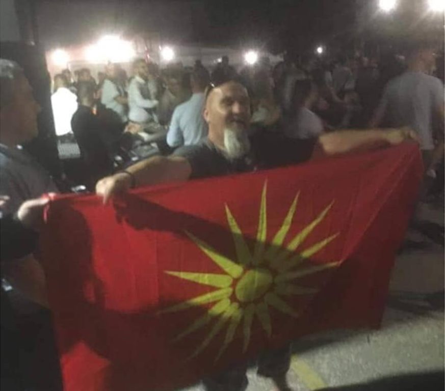 Σάλος: Σκοπιανός με τον Ήλιο της Βεργίνας σε πανηγύρι στην Πέλλα (φωτο ...