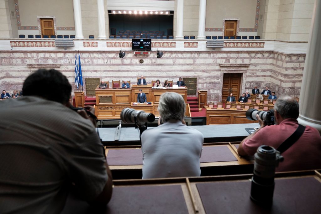 Κ. Μητσοτάκης: Τα capital controls αποτελούν από σήμερα παρελθόν ...