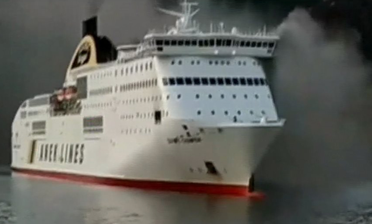 Φωτιά σε πλοίο με 538 επιβάτες στην Ηγουμενίτσα - Aftodioikisi.gr