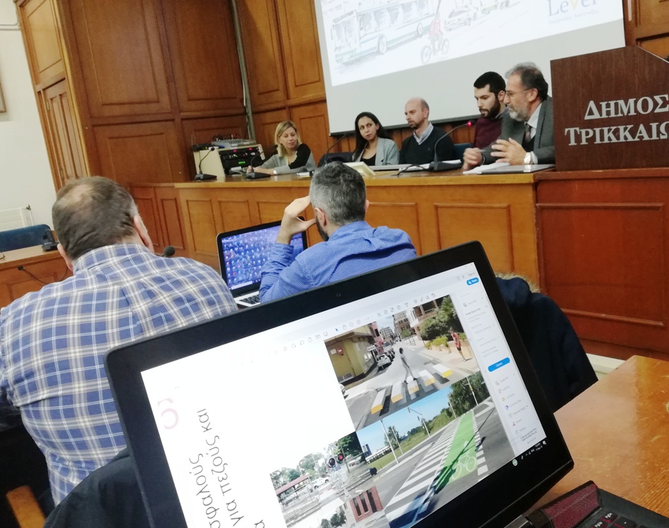 ΣΒΑΚ: Οδηγός αλλαγών στην κινητικότητα για τα Τρίκαλα του 2030 ...