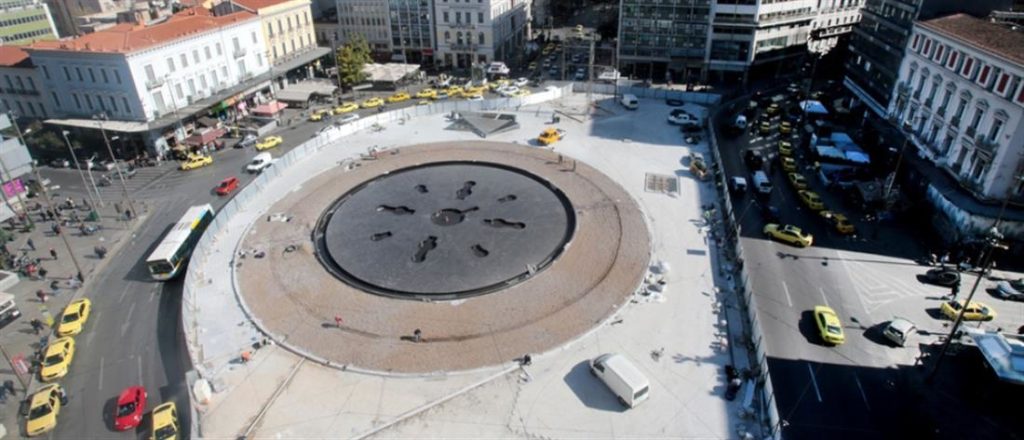 Με συντριβάνι η νέα Ομόνοια: Πώς φαίνεται από ψηλά (φωτο) | Kefalonia ...