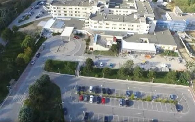 Πράσινο Ταμείο: Δωρεά 1.000.000 ευρώ στο Μποδοσάκειο Νοσοκομείο ...