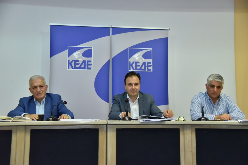 ΚΕΔΕ: Αίτημα προς το ΥΠΕΣ για παράταση στη δήλωση τετραγωνικών ...
