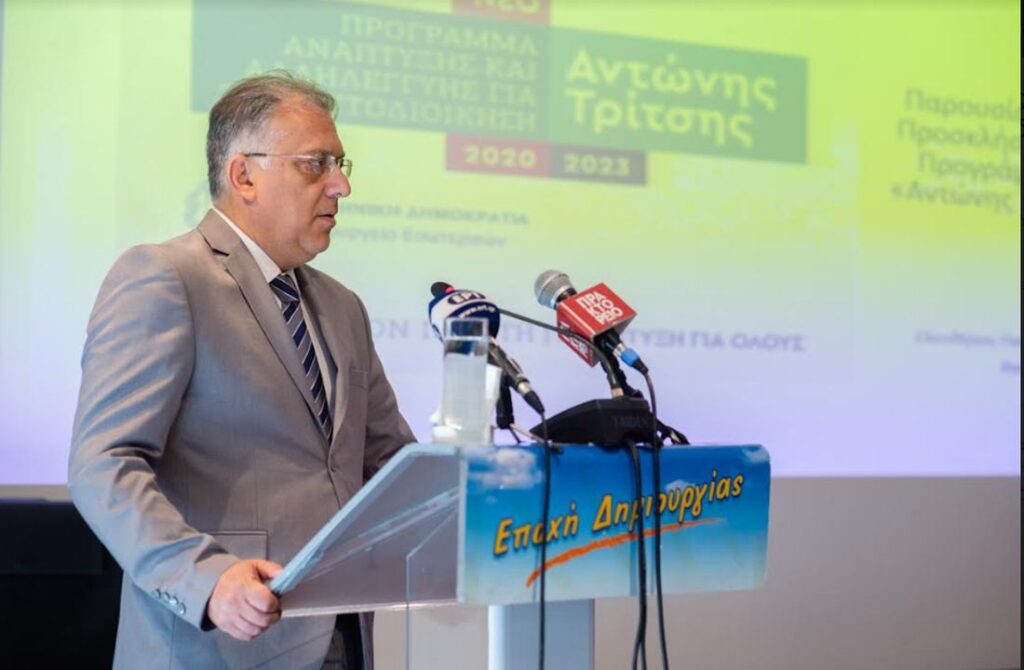 Θεοδωρικάκος: Θα αλλάξει ο νόμος για τις δημόσιες συμβάσεις ...