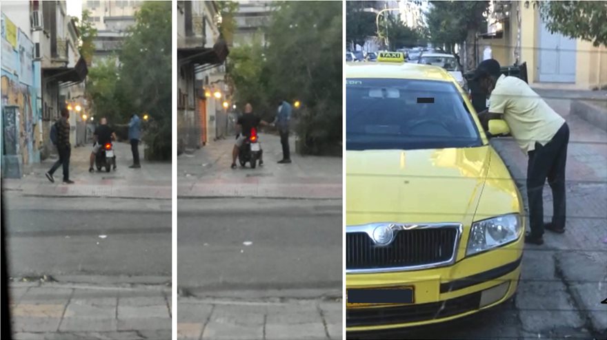 Αγοράζουν ναρκωτικά μαζί με τα παιδιά τους στο κέντρο της Αθήνας! (φώτο ...