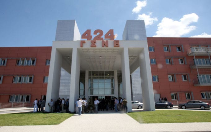 Κατέληξε ανθυπολοχαγός από κορωνοϊό στο 424 ΓΣΝΘ - Aftodioikisi.gr