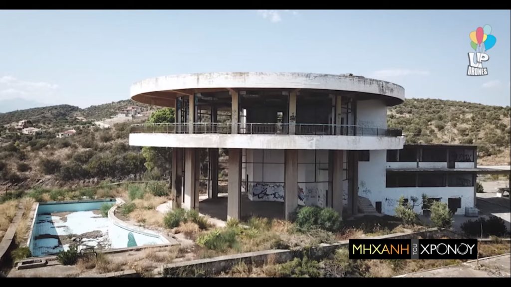 Το εγκαταλελειμμένο ξενοδοχείο της Λακωνίας θα ζωντανέψει ξανά ...