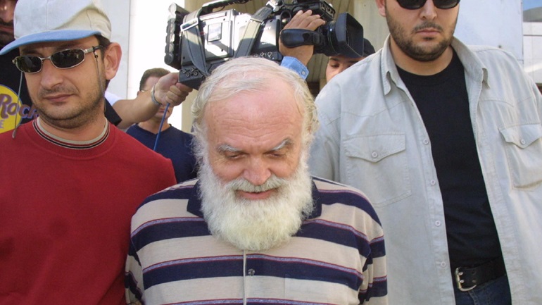 Πέθανε ο επικεφαλής της εταιρείας δολοφόνων, Χρήστος Παπαδόπουλος ...