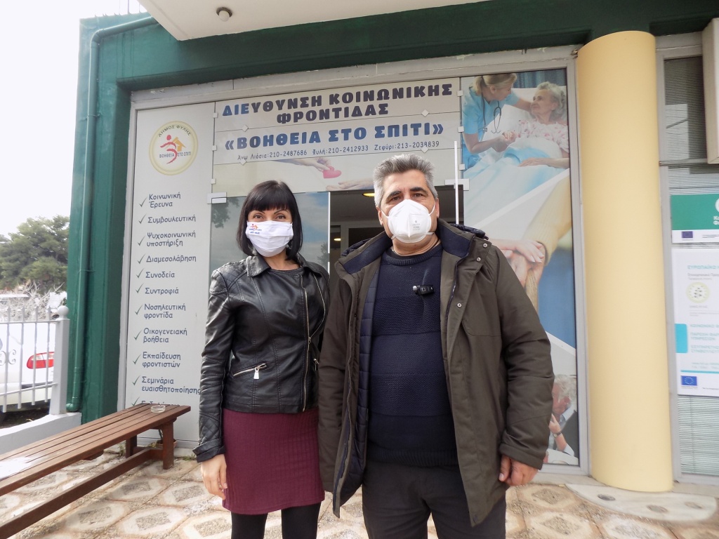 Rapid Test για τους εργαζόμενους «Βοήθεια στο Σπίτι» - Aftodioikisi.gr