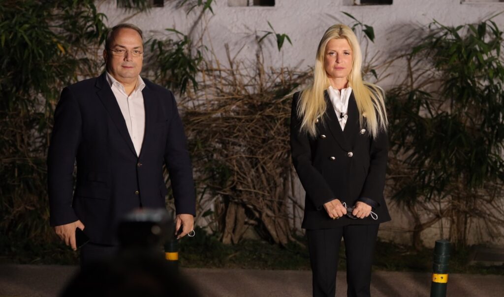 Μαρίνα Πατούλη : Πρώτη δημόσια εμφάνιση μετά τον χωρισμό - Aftodioikisi.gr