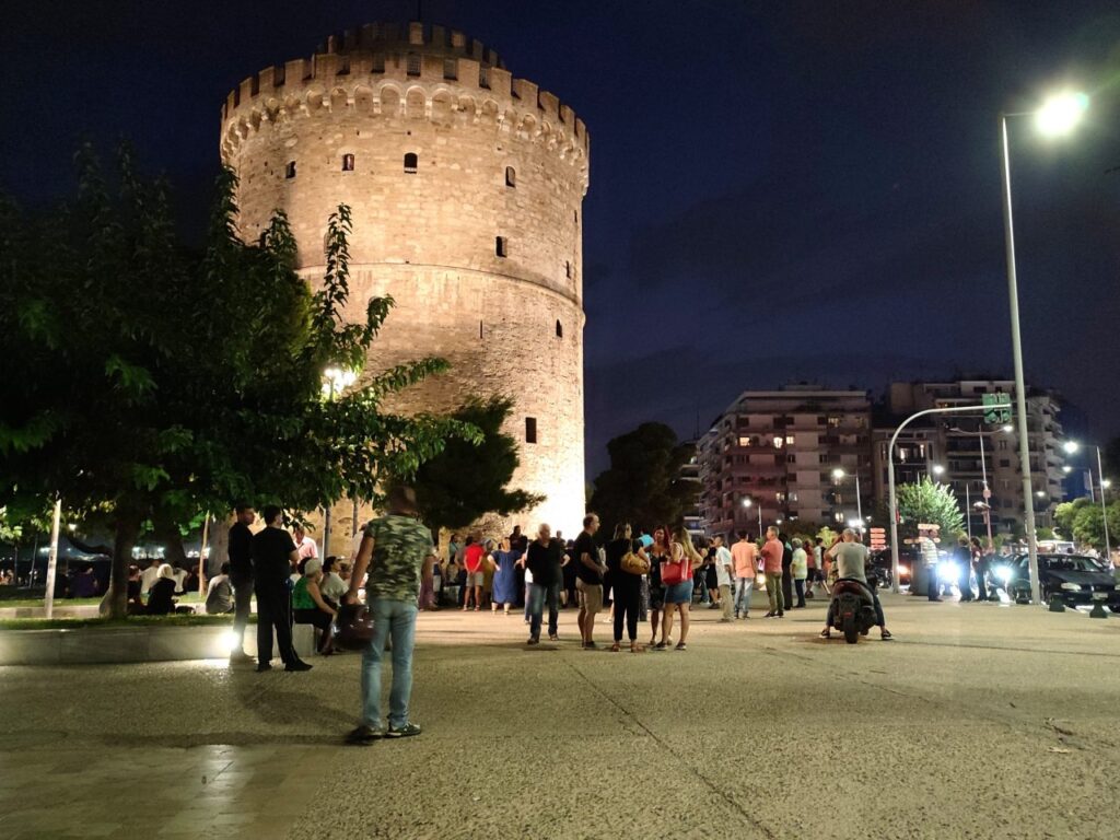 Θεσσαλονίκη: Συγκέντρωση αντιεμβολιαστών στην πλατεία Αριστοτέλους ...