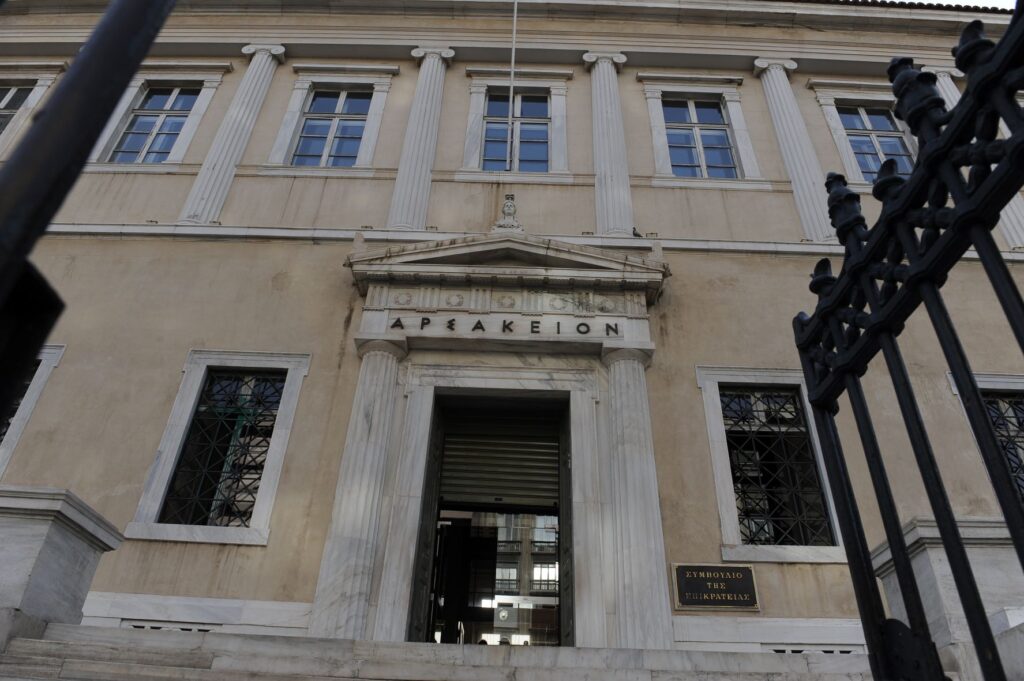 Συμβούλιο Επικρατείας: «Πράσινο» φως για απονομή συντάξεων από λογιστές ...