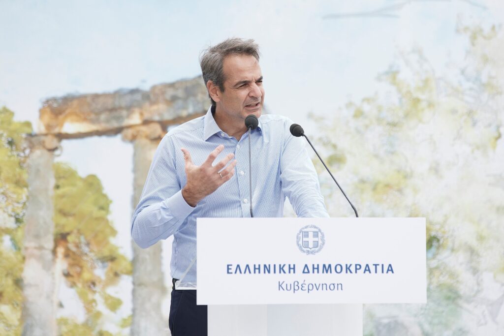 Μητσοτάκης: Το πρώτο παγκόσμιο βήμα να δείξουμε πώς ο αρχαίος ...