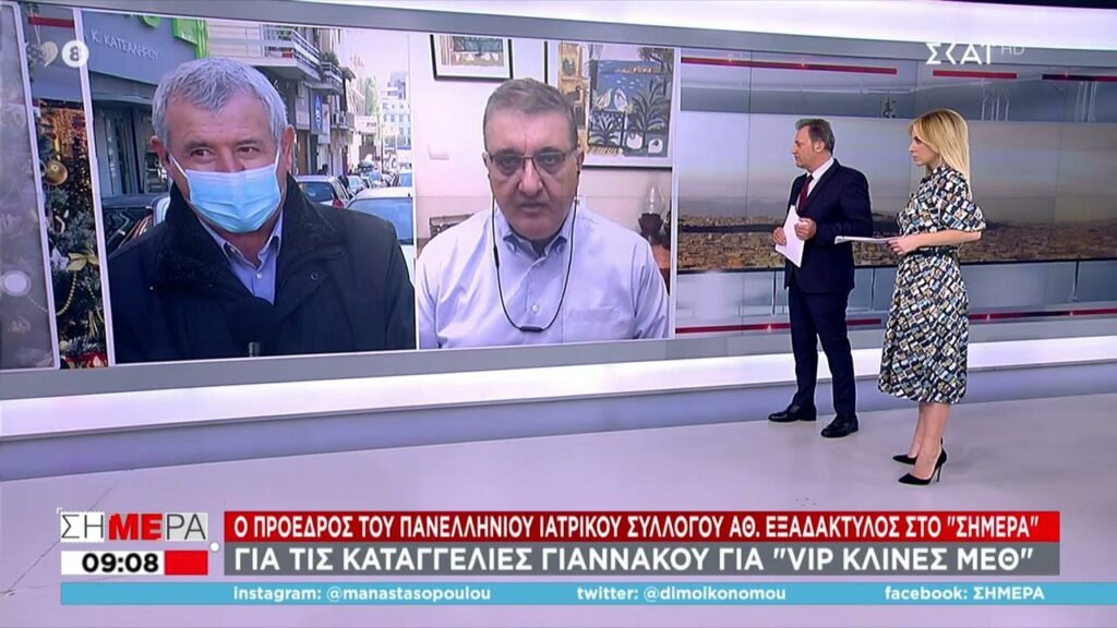 Εξαδάκτυλος: Απέτυχε η υποχρεωτικότητα του εμβολιασμού στους άνω των 60 ...