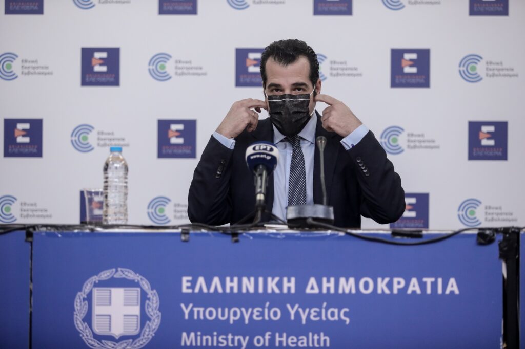 Πλεύρης: Νυχτερινό lockdown σε εστίαση-διασκέδαση, τηλεργασία έως 50% ...