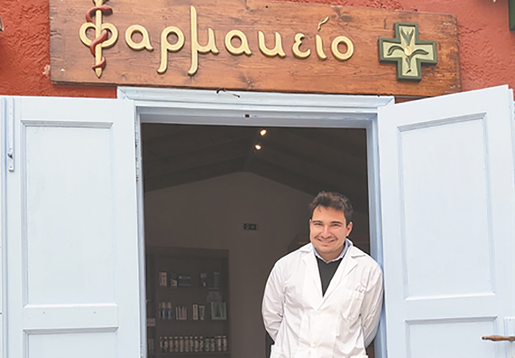 Άνοιξε το πρώτο φαρμακείο στη Χάλκη-Το "ευχαριστώ" του Μητσοτάκη ...