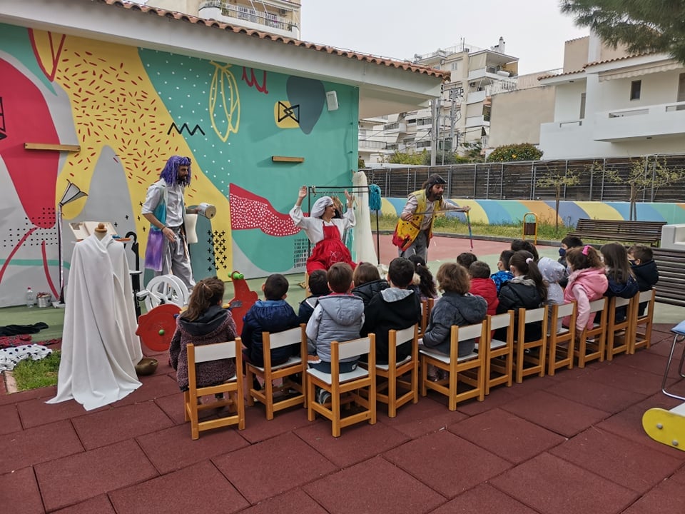Δήμος Αλίμου: Γιορτάζει την παγκόσμια ημέρα παιδικού βιβλίου ...