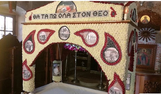 Μεγάλη Παρασκευή: Ένας διαφορετικός επιτάφιος - Aftodioikisi.gr