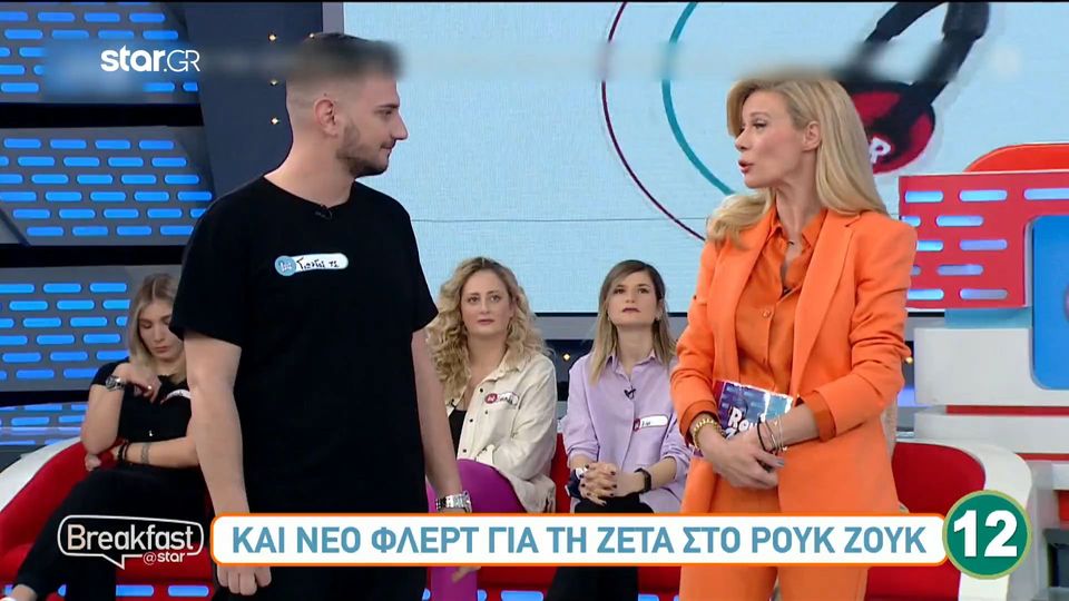 Ρουκ Ζουκ: Παίκτης έκανε ερωτική εξομολόγηση στην Ζέτα Μακρυπούλια ...